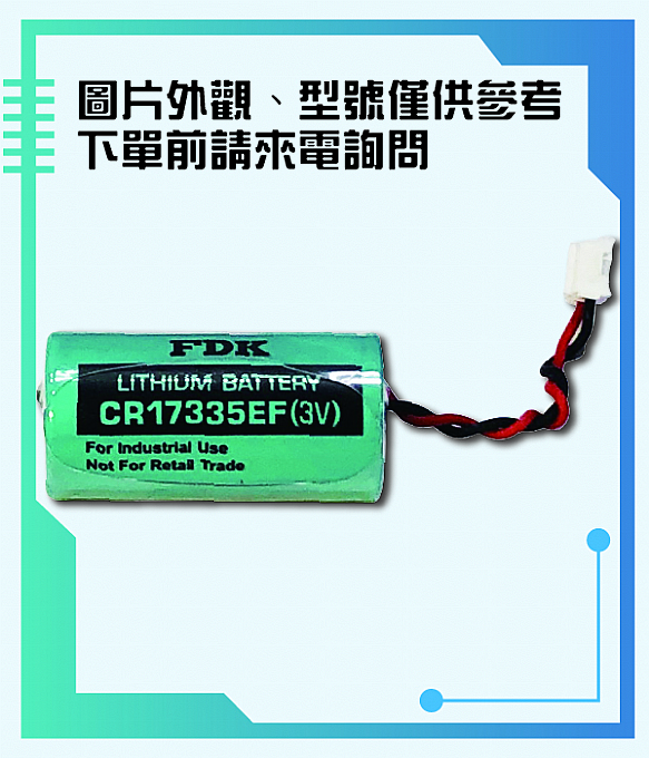 產品介紹 | 永揚消防安全設備股份有限公司