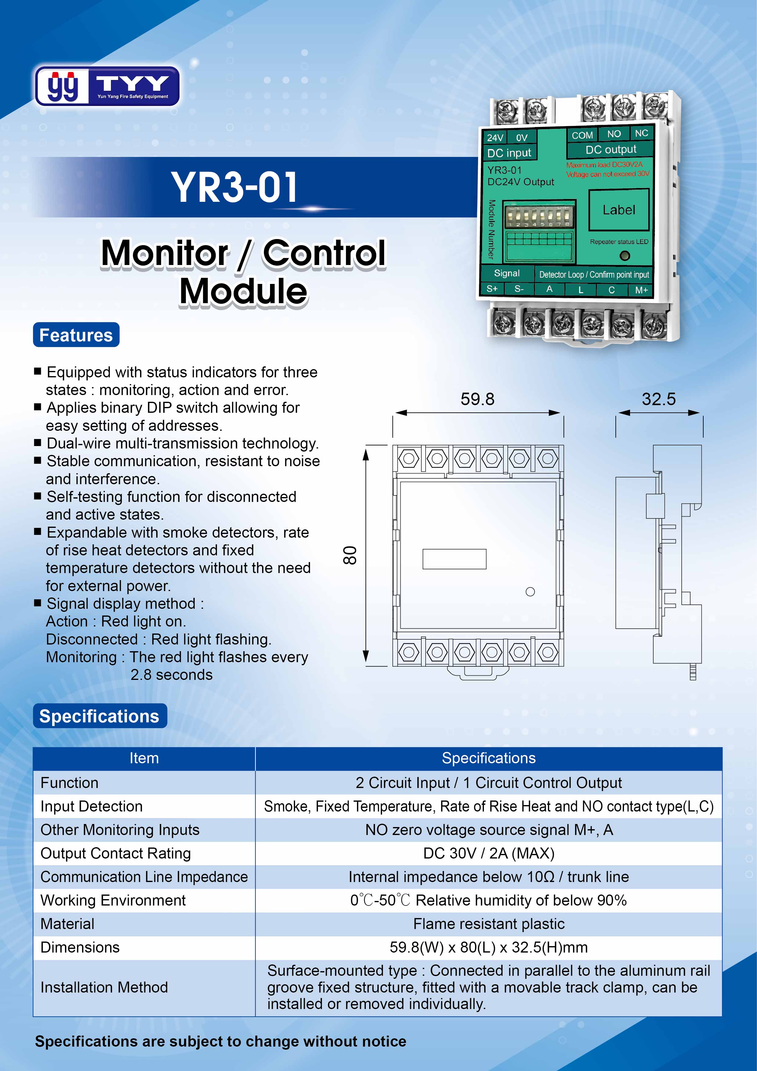 Downloads | Yun Yang Fire Safety Equipment